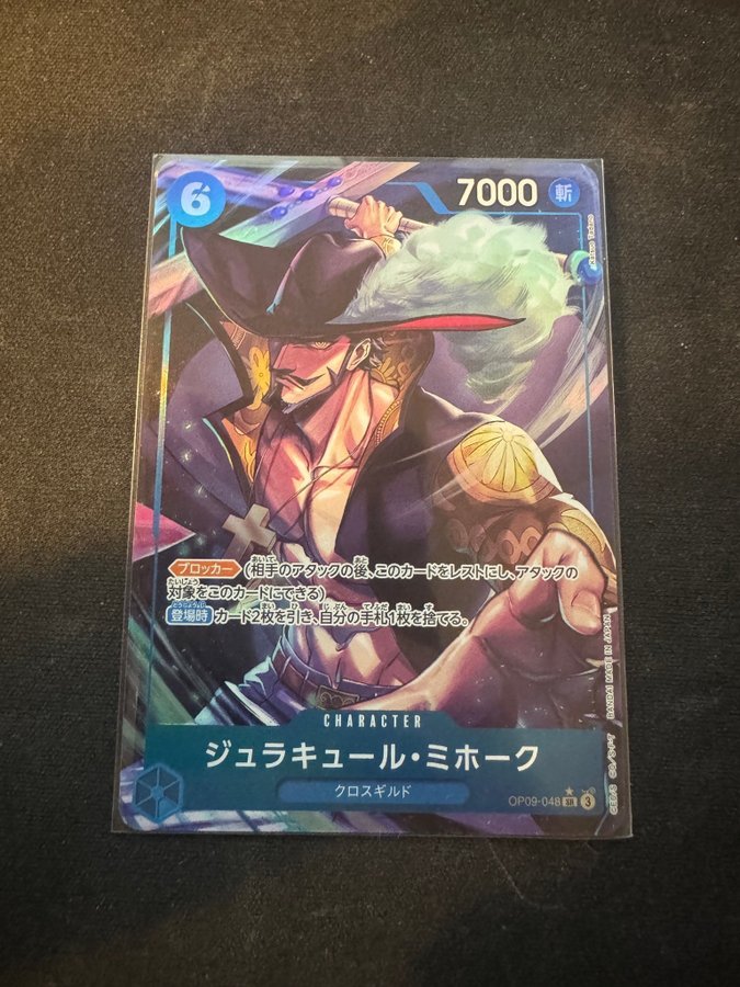 One Piece TCG: Dracule Mihawk OP09-048 JPN | Köp på Tradera (708360513)