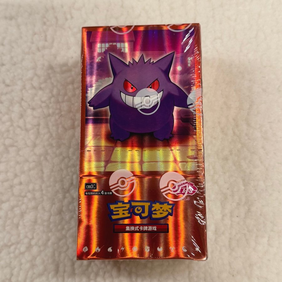 Kinesiska Pokémon TCG gem box Vol.3 oöppnade | Köp på Tradera (711363475)