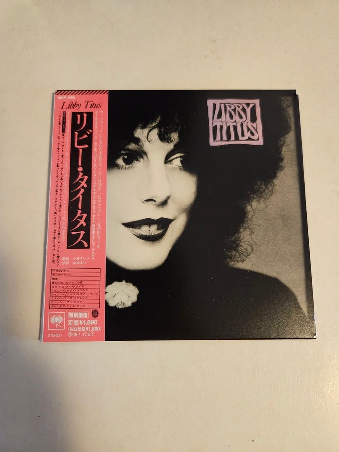 Libby Titus - Lib.. | Köp från sthlm serie & skivhandel på Tradera ...