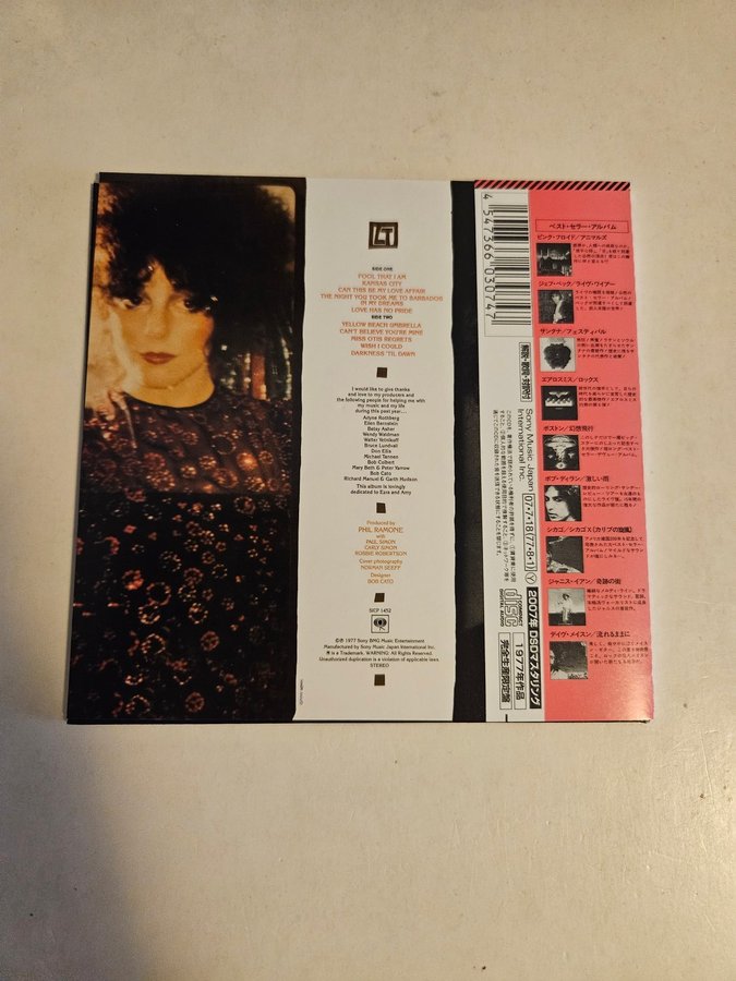 Libby Titus - Lib.. | Köp från sthlm serie & skivhandel på Tradera ...