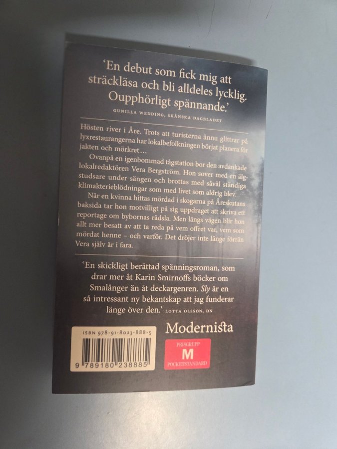 Sly av Sara Strömberg | Köp från Sejva på Tradera (711471005)