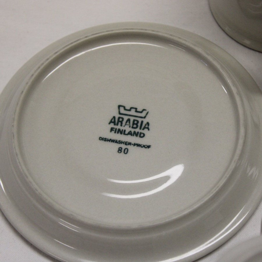 2 Kaffekopp m Fat Kaffekoppar Arabia Fennica Ul.. | Köp på Tradera ...