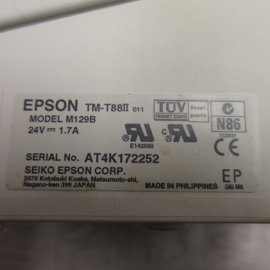 Kvittoskrivare Epson TM-T88II Model M129B, inge.. | Köp på Tradera ...