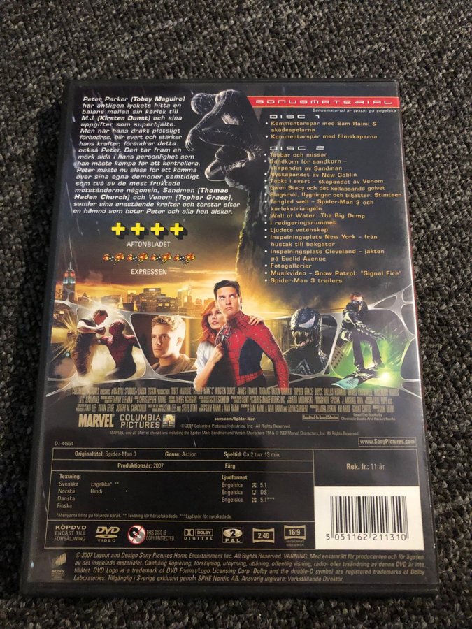 Spider-Man 3 - 2-Disc Special Edition DVD | Köp på Tradera (711215759)
