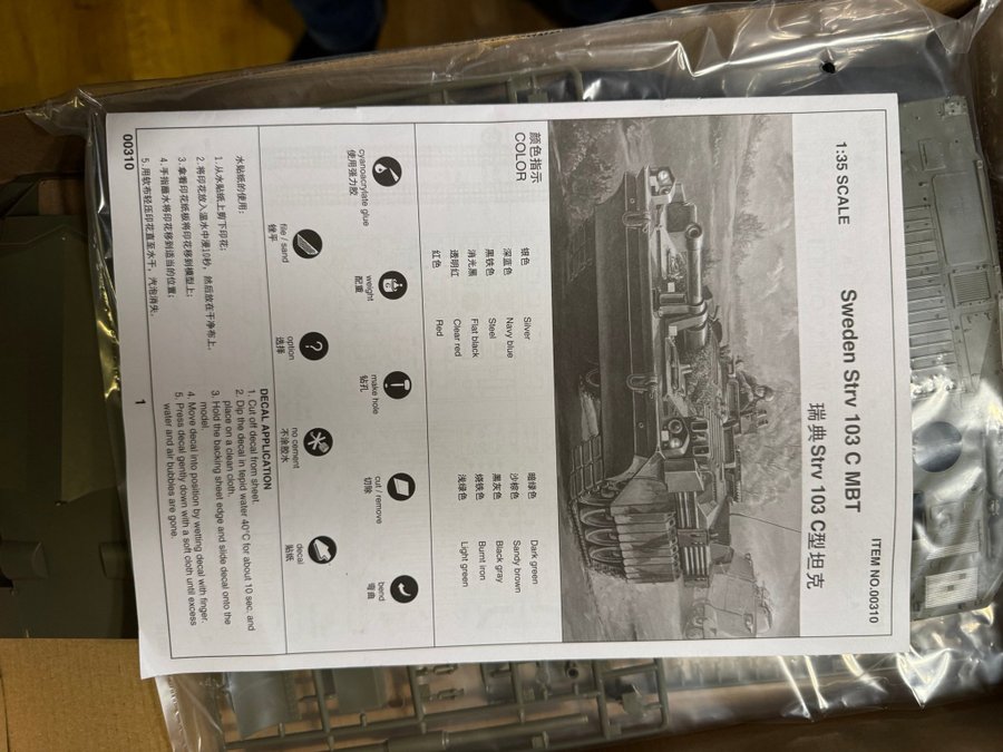 Svensk Strv 103C MBT Modellbyggsats Trumpeter m.. | Köp på Tradera ...