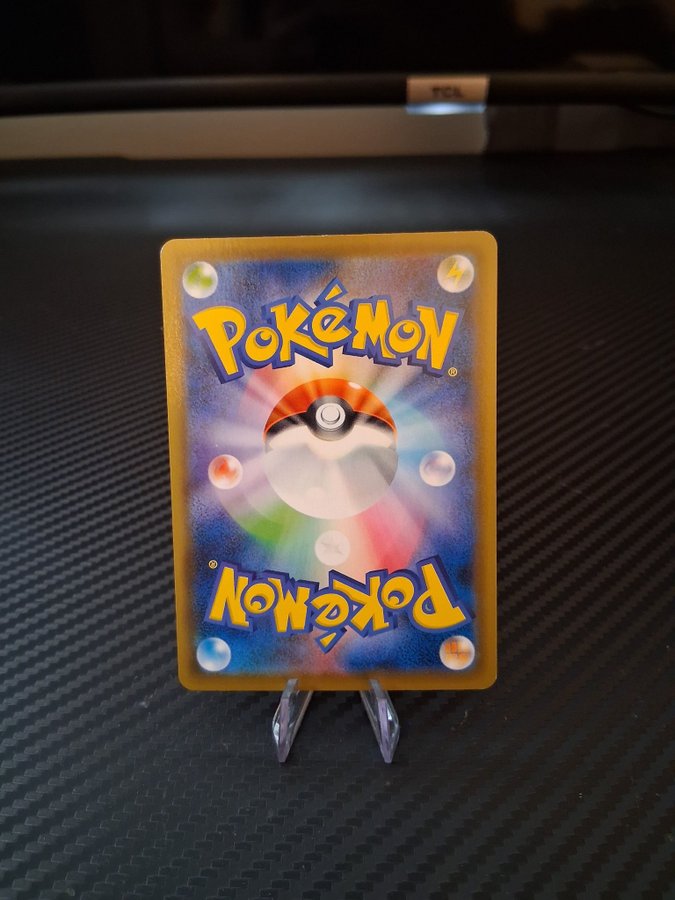 Se produkter som liknar Bouffalant ex RR 075/086 SV11.. på Tradera (689025422)