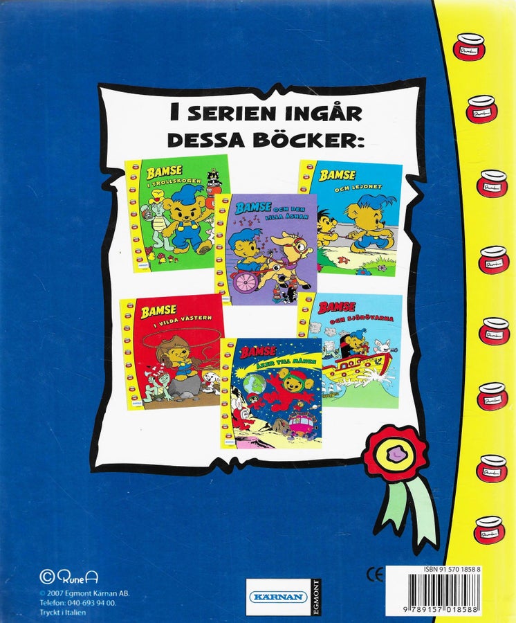 Bamse åker till månen av Rune Andréasson, 2007 | Köp på Tradera (737102236)