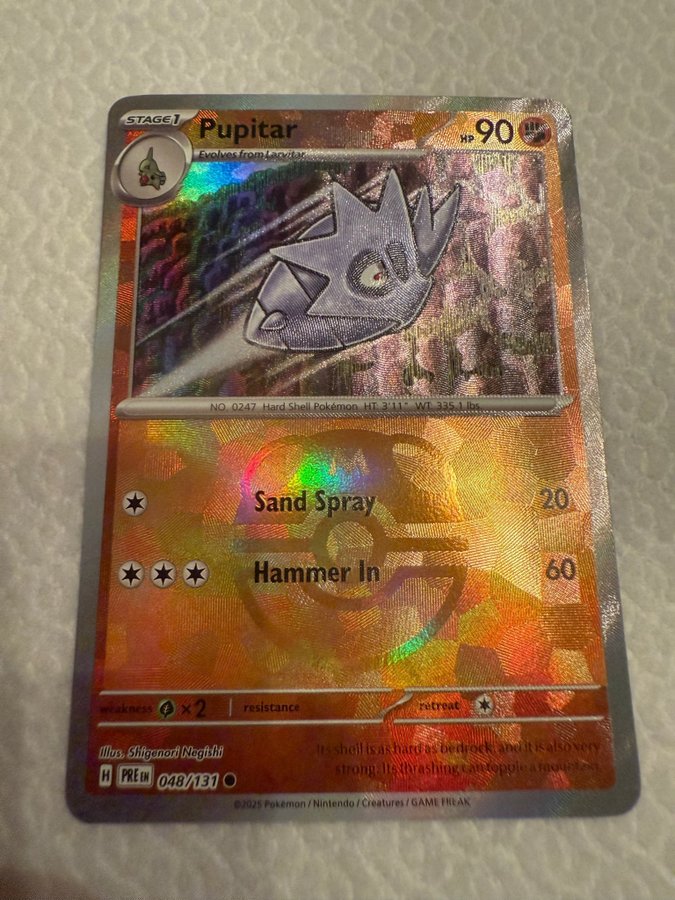 Pokemonkort Pupitar 048/131 master ball Prismat.. | Köp på Tradera ...