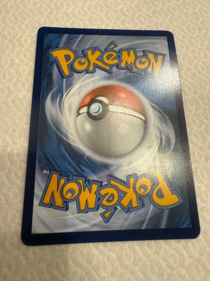 Pokemonkort Pupitar 048/131 master ball Prismat.. | Köp på Tradera ...