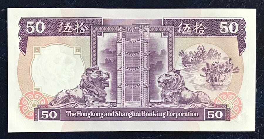 Se produkter som liknar Hong Kong Sedel - 50 Dollar. .. på Tradera ...