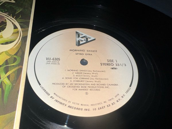 Spyro Gyra - Morning Dance Japan Press Obi Lyri.. | Köp på Tradera ...