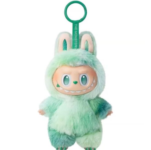 Labubu Popmart Big Into Energy - Serenity | Köp på Tradera (713417543)