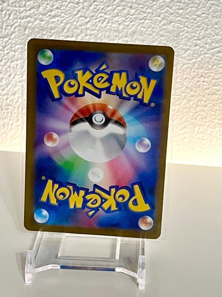 Pokémonkort – Wugtrio ex RR 025/071 Art Holo AR.. | Köp på Tradera (701264549)