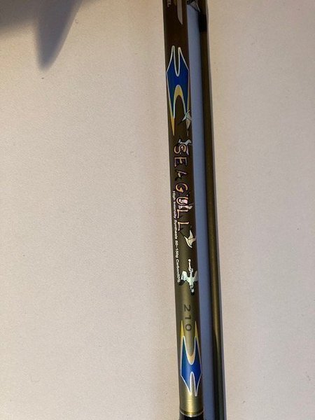 COOL ANGEL SEGULL KASTSPÖ CARBON 2,10 METER VÄG.. | Köp på Tradera ...