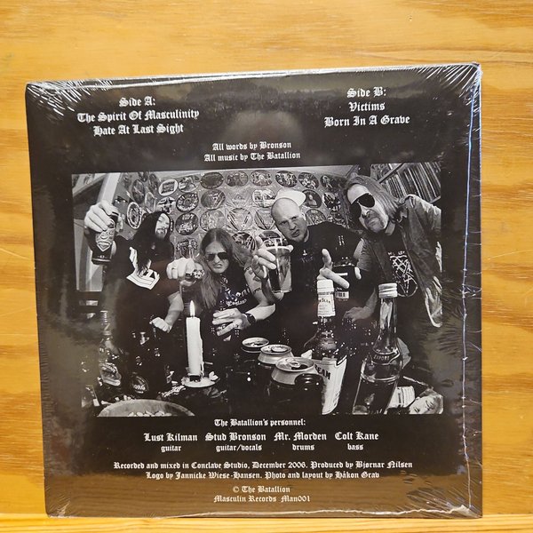 The Battalion - The Battalion Vinyl | Köp på Tradera (734428681)
