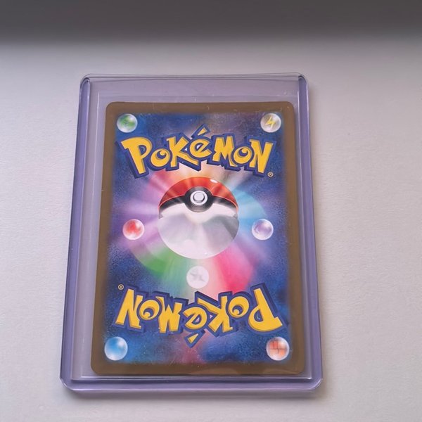 Fan Rotom Pokémonkort | Köp på Tradera (712848268)