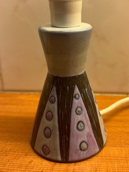 Lampor | Köp & sälj begagnat & oanvänt på Tradera