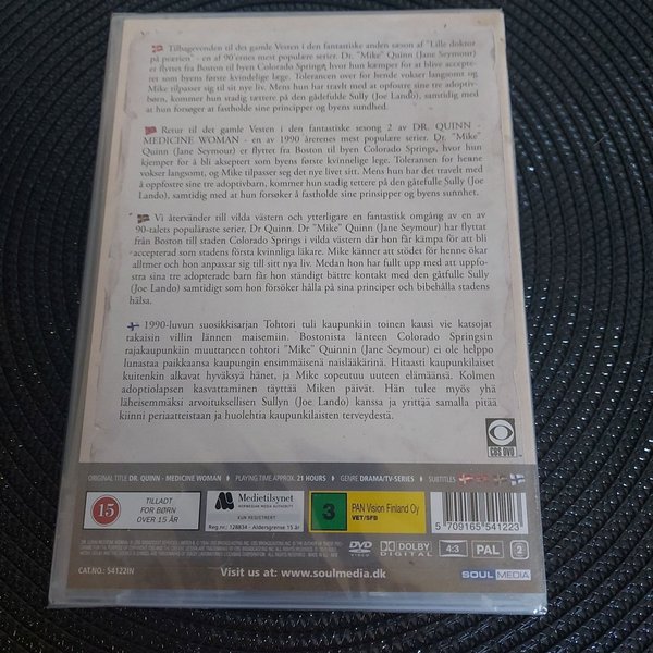 Dr. Quinn Medicine Woman - Säsong 2 - 7 DVD Box | Köp på Tradera (686985487)