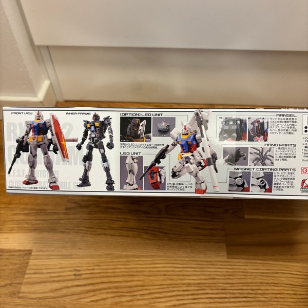 Bandai MG 1/100 - Gundam RX-78-2 ver. 3.0 kit | Köp på Tradera (711978142)