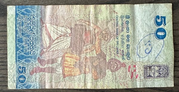 Sri Lanka Sedel 50 rupees / Banknote from Sri L.. | Köp på Tradera ...