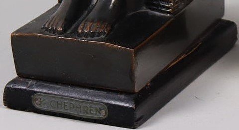 2kg's Sculpture Brons "Pharaoh Chephren" (Khafr.. | Köp på Tradera ...