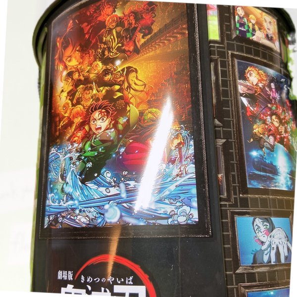 Demon Slayer the Movie Mugen Castle Chapter 1 M.. | Köp på Tradera ...