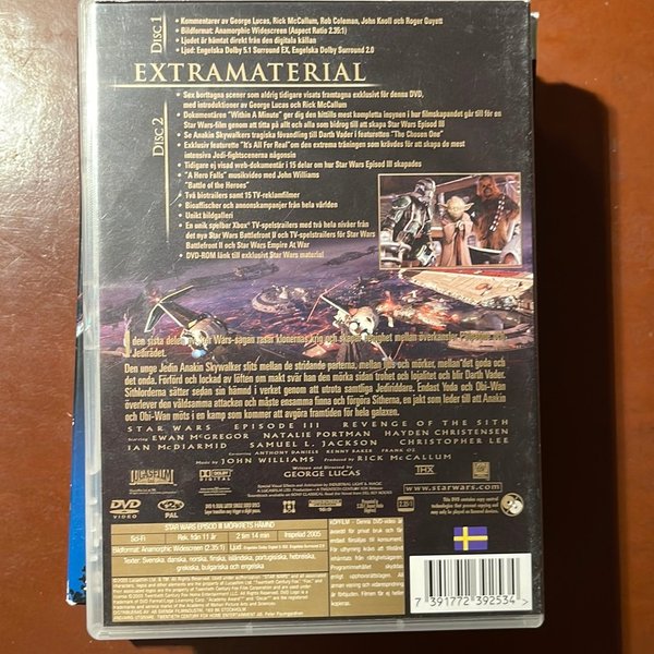 Star Wars: Episode III - Mörkrets Hämnd DVD | Köp på Tradera (711610039)