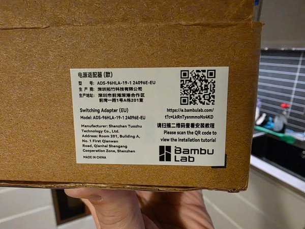 Bambu Lab AMS 2 Pro Switching Adapter | Köp på Tradera (711790619)