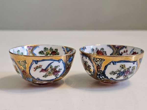 2 ORIENTALISKA VINTAGE SAKE KOPPAR MED PANDA I .. | Köp på Tradera ...