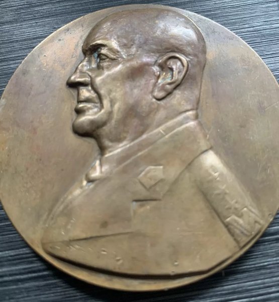 WW2 General Broni Zygmunt Berling Bronze Medal .. | Köp på Tradera ...