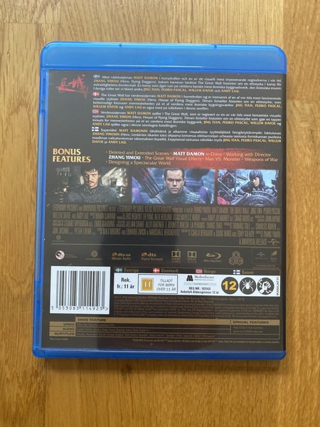 The Great Wall - Blu-ray - 1 ÄGARE & MYCKET BRA.. | Köp på Tradera ...
