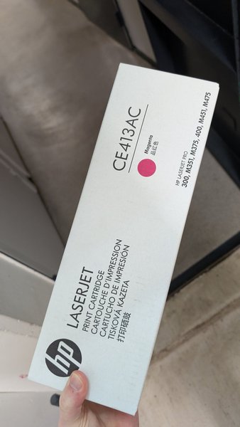 Skrivare & skanners | Köp & sälj begagnat & oanvänt på Tradera