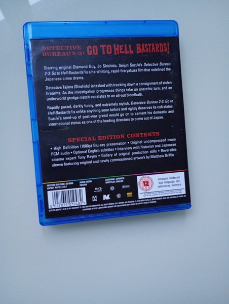 Detective Bureau 2-3: Go To Hell Bastards! (196.. | Köp på Tradera ...