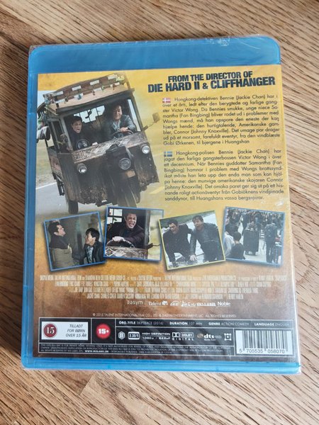 Skiptrace - Blu-ray med Jackie Chan och Johnny .. | Köp på Tradera ...