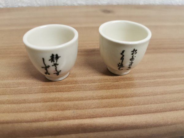 2st Antik Japanska Sake Koppar Märkt Japan .. | Köp på Tradera (693665204)