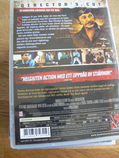 DVD: Slaget om Entebbe (1976) | Köp på Tradera (736417351)