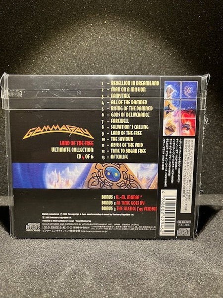 Gamma Ray - Land of the free - JAPAN CD DIGiPACK | Köp på Tradera ...