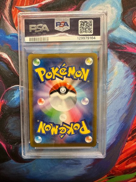 2022 Pokémon Wydeer FA Battle Region PSA 10 | Köp på Tradera (711660053)