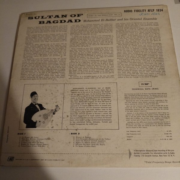 Mohammed El-Bakkar and his Oriental Ensemble - .. | Köp på Tradera ...