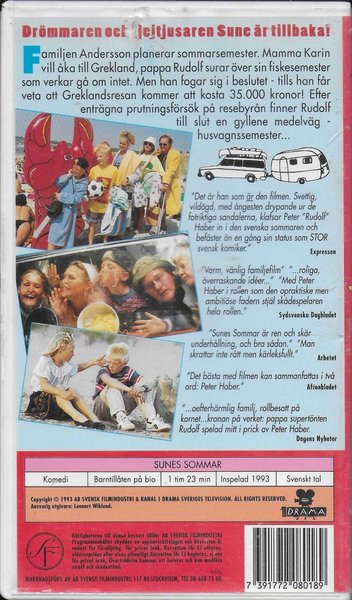 SUNES SOMMAR - Peter Haber, Robert Gustafsson m.. | Köp på Tradera ...