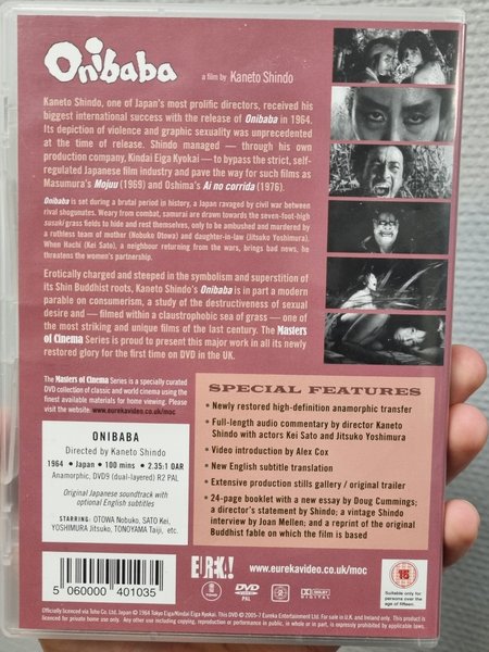 Onibaba (1964) Gropen IMPORT dvd. Masters of Ci.. | Köp på Tradera ...