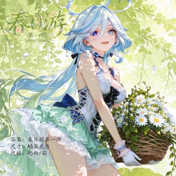 Spring Outing A5 Waifu Cards – Booster Anime TC.. | Köp på Tradera ...