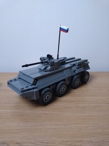 Se produkter som liknar LEGO MOC BTR 82A på Tradera (637026836)