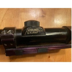 Vapentillbehör för jakt | Köp & sälj begagnat & oanvänt på Tradera