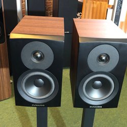 Stereohögtalare | Köp & sälj begagnat & oanvänt på Tradera