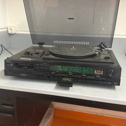 Stereoanläggning paket | Köp & sälj begagnat & oanvänt på Tradera