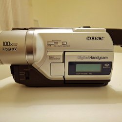 Digitala videokameror | Köp & sälj begagnat & oanvänt på Tradera