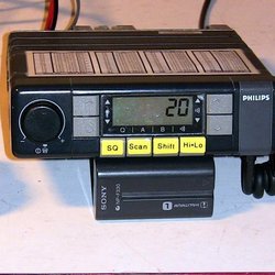 Amatörradio | Köp & sälj begagnat & oanvänt på Tradera