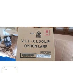 Analoga projektorer | Köp & sälj begagnat & oanvänt på Tradera