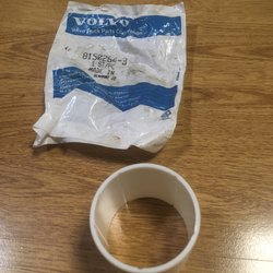 Jordbruksmaskiner | Köp & sälj begagnat & oanvänt på Tradera